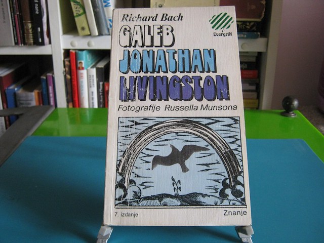 Galeb Džonatan Livingston – Ričard Bah