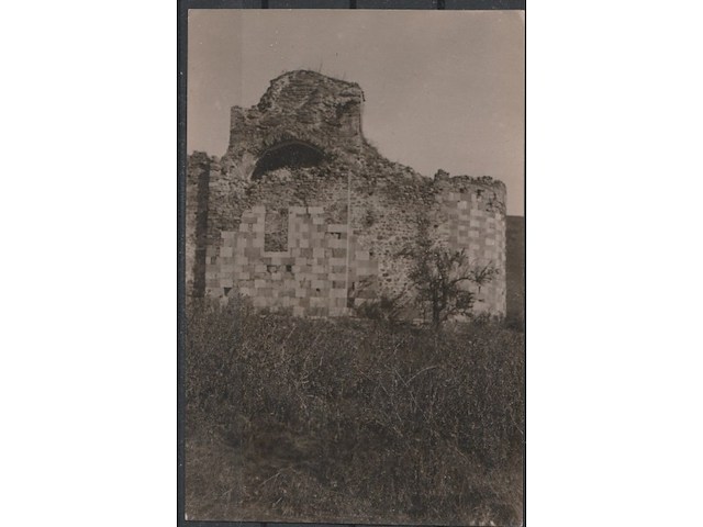 Manastir Banjska - rusevine
