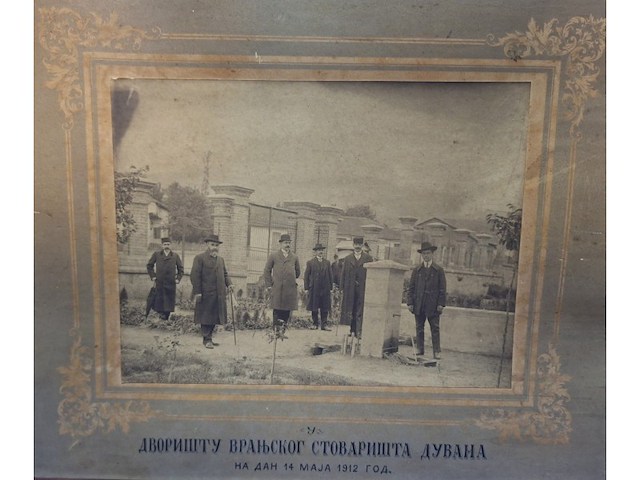 1912 VRANJE Dvoriste Stovarista Duvana veca fotografija
