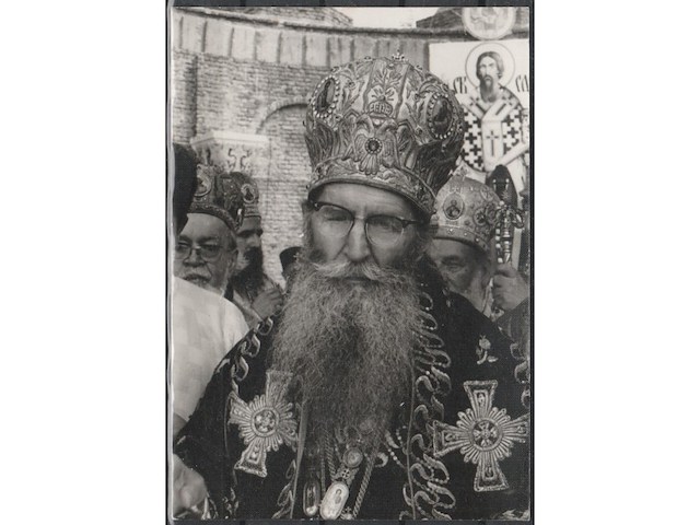 Patrijarh German