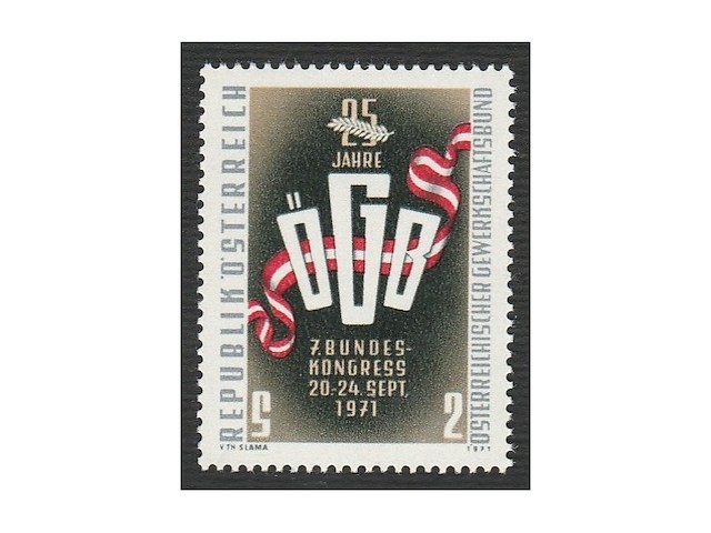 Austrija 1971