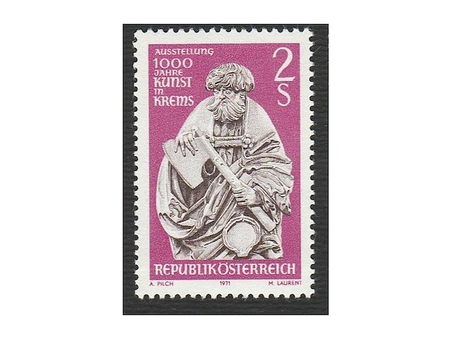 Austrija 1971