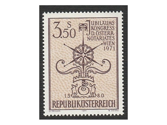Austrija 1971