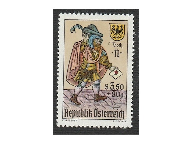 Austrija 1967