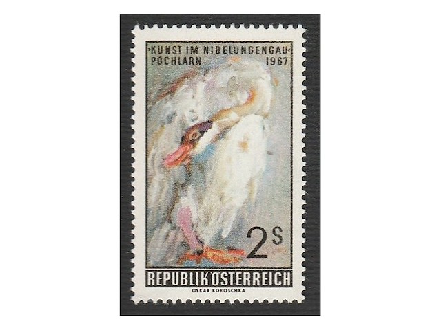 Austrija 1967