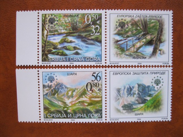 SRJ 2004., Zaštita prirode, marka-vinjeta