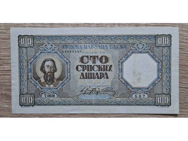 100 dinara 1943