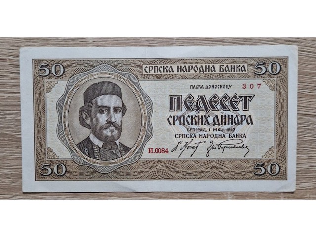 50 dinara 1942