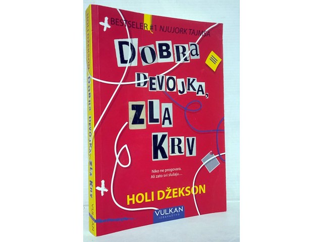 Dobra devojka, zla krv