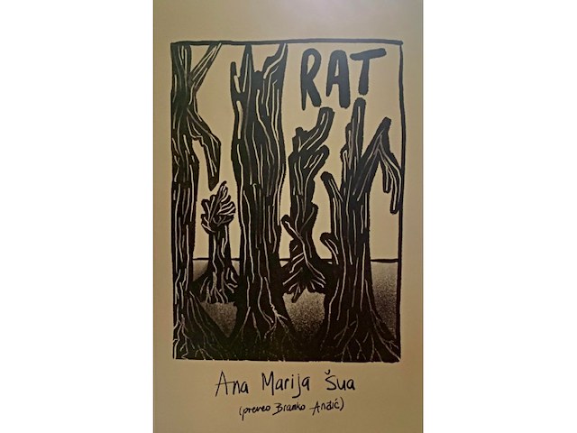 Rat - Ana Marija Šua