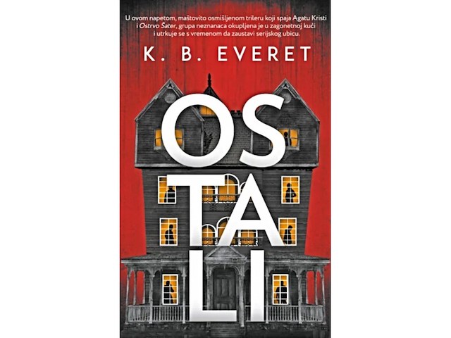 Ostali - K. B. Everet