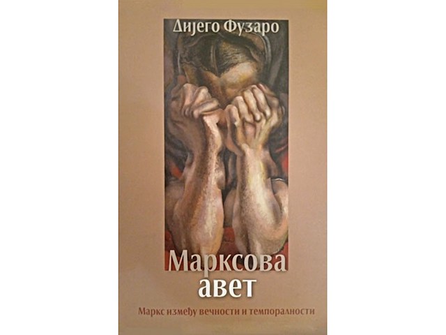 Marksova avet - Dijego Fuzaro