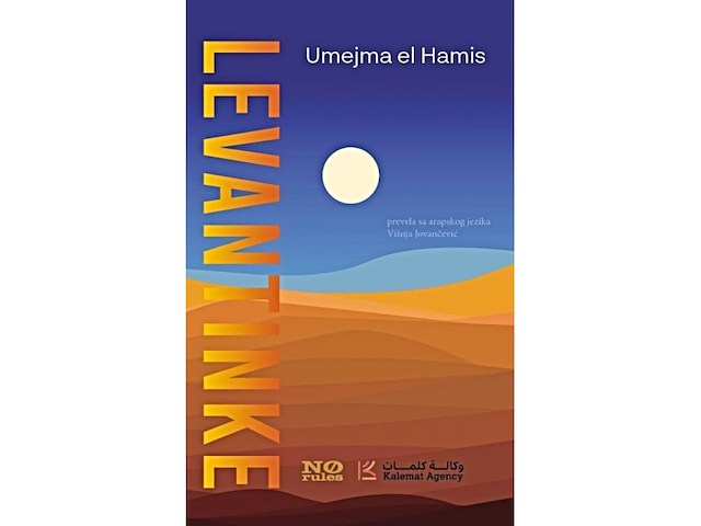 Levantinke - Umejma El Hamis