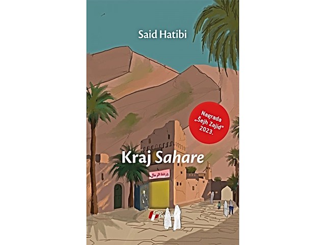 Kraj „Sahare“ - Said Hatibi
