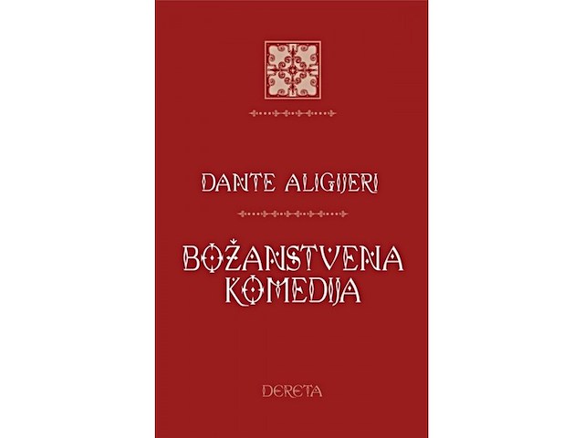 Božanstvena komedija - Dante Aligijeri