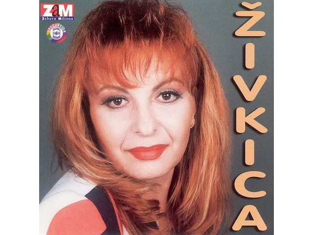 Živkica ‎– Živkica CD Nov