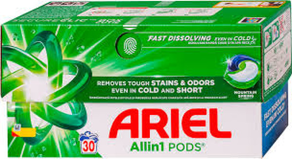 *Ariel Capsules MS 30/1