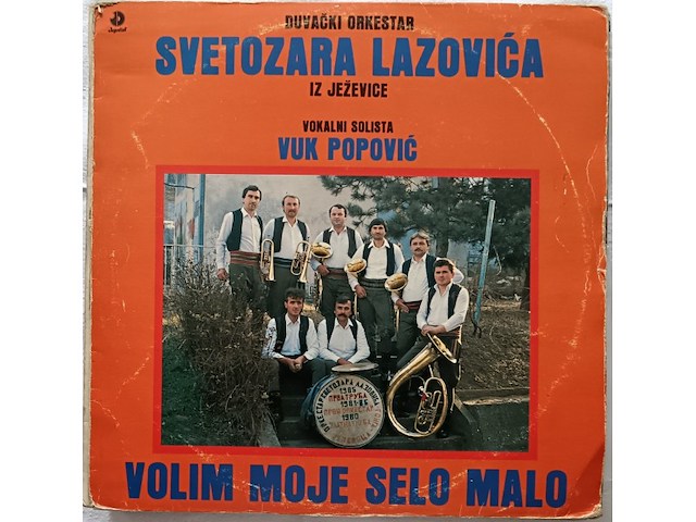 Duvacki ork.Svetozara Lazovica-Volim moje selo malo