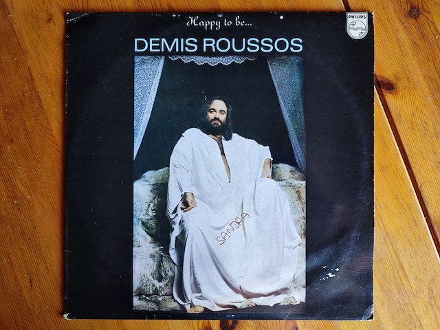 Demis Roussos – Happy To Be... (YUG) vinil: 5