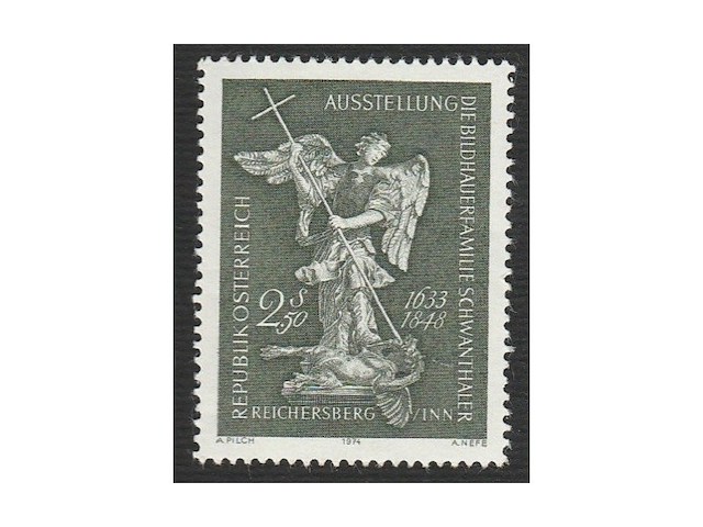 Austrija 1974