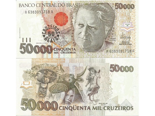 BRAZIL 50 cruzeiros reais 1993. UNC
