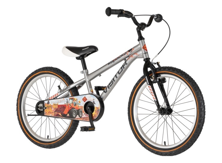 Bicikl kids visitor kopacko 20" 10" v-brake kontra 115-135cm (20") srebrni uv sjaj 1203155ID: EK000842437