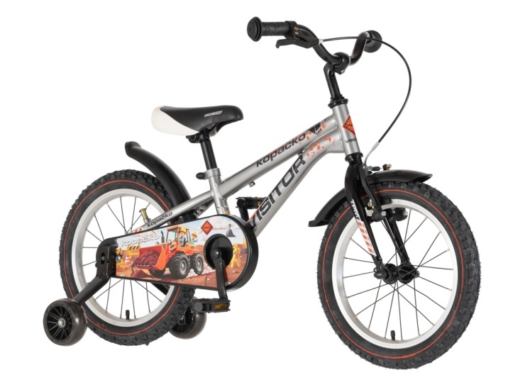 Bicikl kids visitor kopacko 16" 9" v-brake kontra 105-125cm (16") srebrni sjaj uv 1160125ID: EK000842379