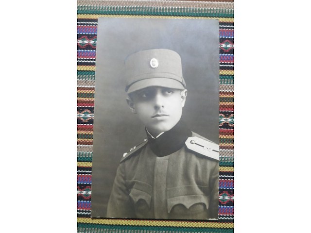 OFICIR KRALJEVINA