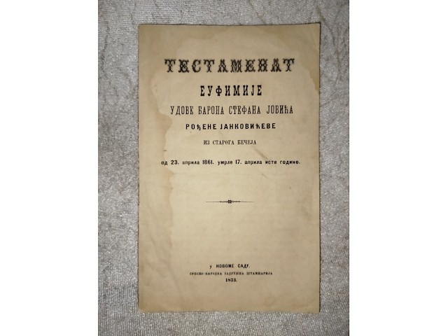 Testament Eufimije iz 1873.