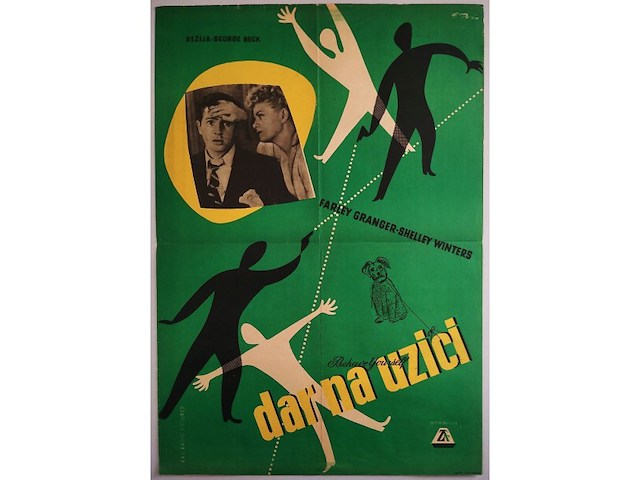 Dar na uzici (1951, dizajn: Ferdo Bis) FILMSKI PLAKAT