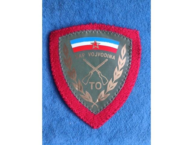 AMBLEM TO SAP VOJVODINA