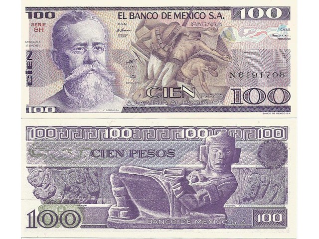 Mexico 100 pesos 1981. UNC