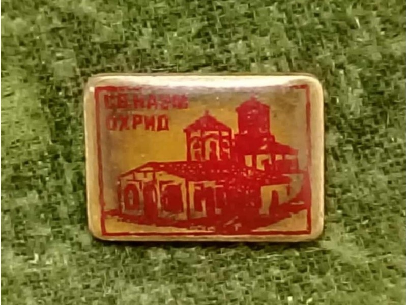 MANASTIR SV.NAUM OXRID.