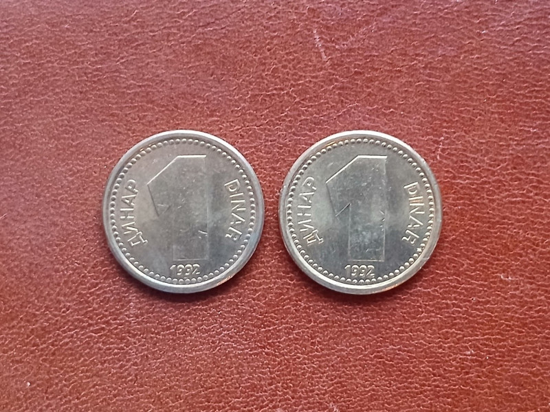 BAKAR - CINK - 2 KOVANICE 1 DINAR 1992 GOD JUGOSLAVIJA
