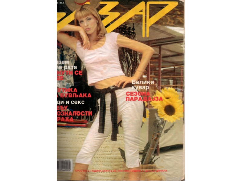 Bazar 23 jul 1999 Marina Davidovic Anita Mancic
