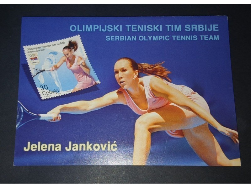 Jelena Janković 2008.