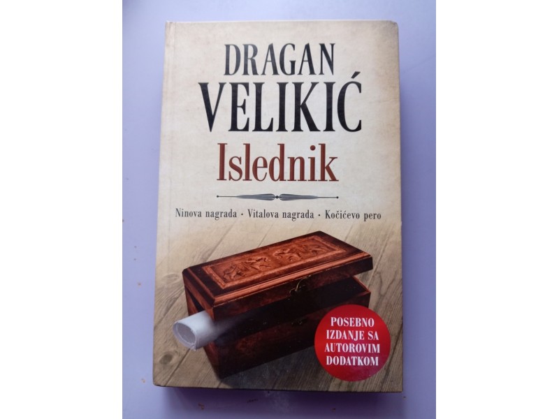 Islednik - Dragan Velikić