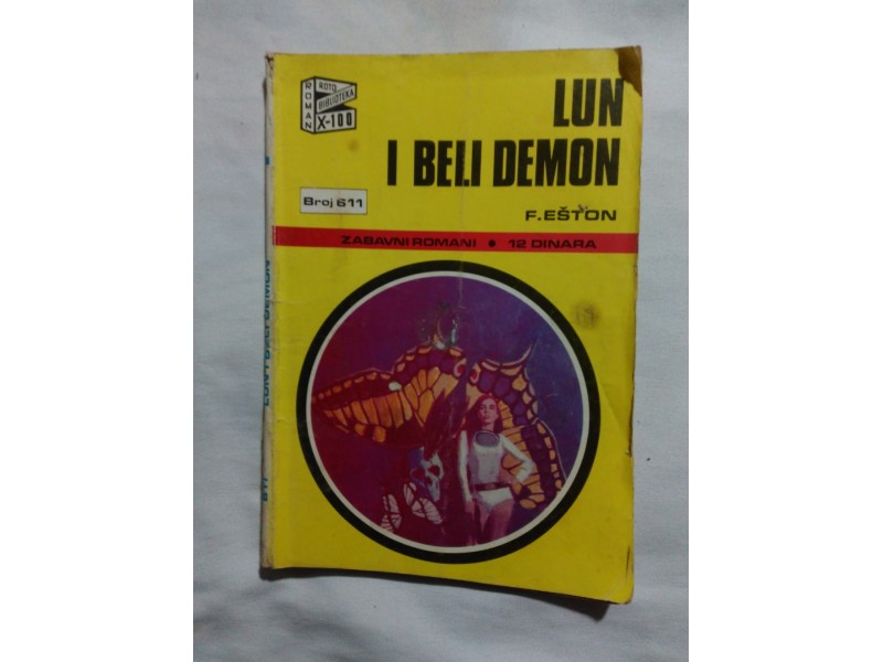 Roto biblioteka broj 611, Lun i beli demon