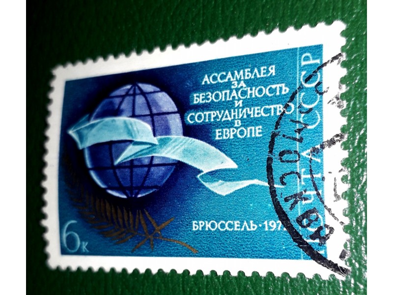 SSSR 1972