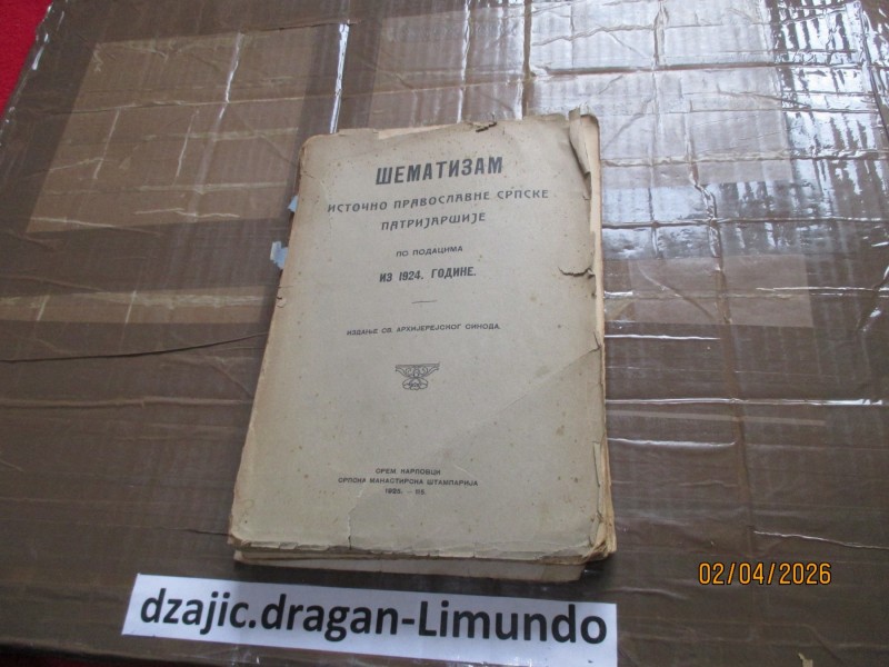 Šematizam istočno pravoslavne srpske patrijaršije