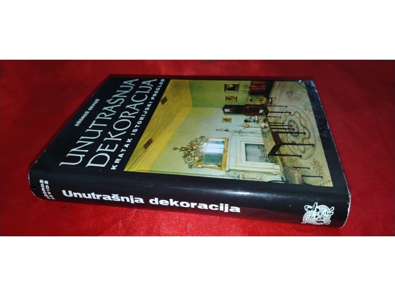 Unutrašnja Dekoracija - Džordž Sevidž