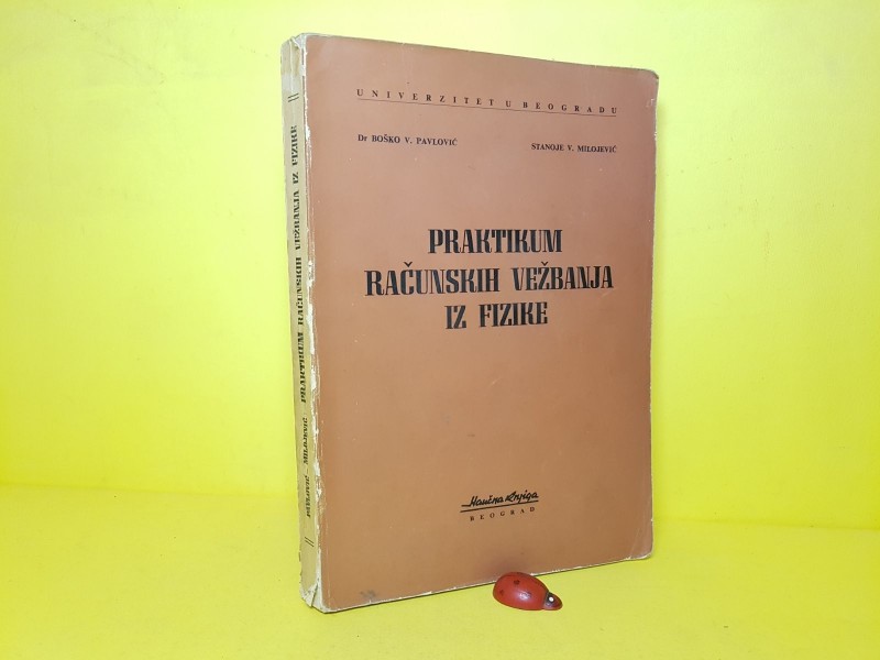 PRAKTIKUM RAČUNSKIH VEŽBANJA IZ FIZIKE AKCIJA RASPRODAJ