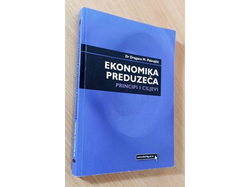 EKONOMIKA PREDUZECA