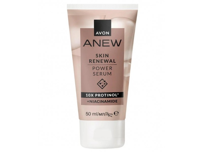 Anew Skin Renewal Power Serum Bonus pakovanje by Avon