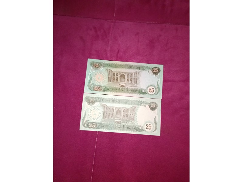 Irak 25x2