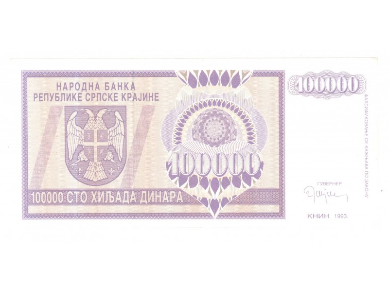 RS Krajina Knin 100.000 Dinara 1993 aUNC