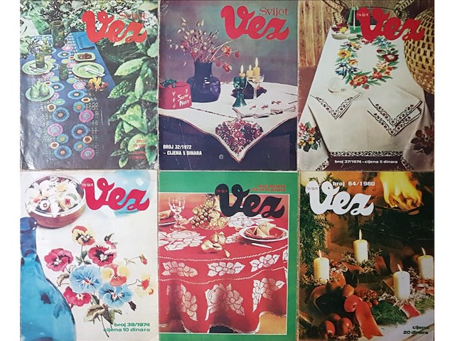 Svijet Vez / Svijet Goblen 1972/74 LOT