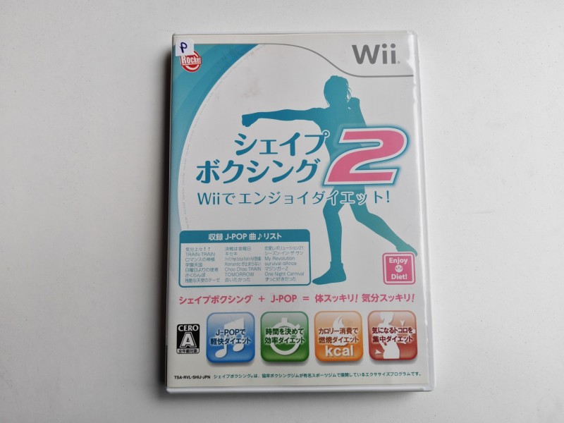 Shape Boxing 2 Wii Nintendo
