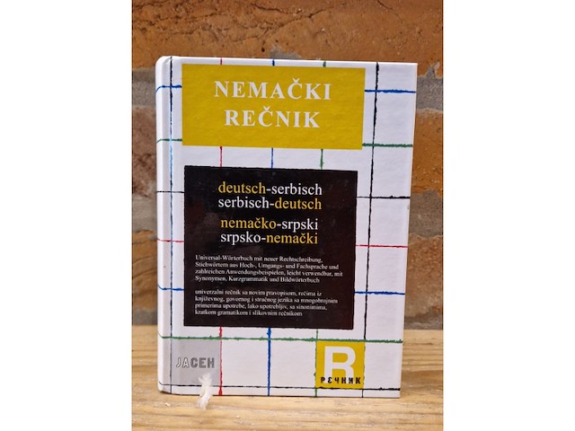 Nemacki recnik