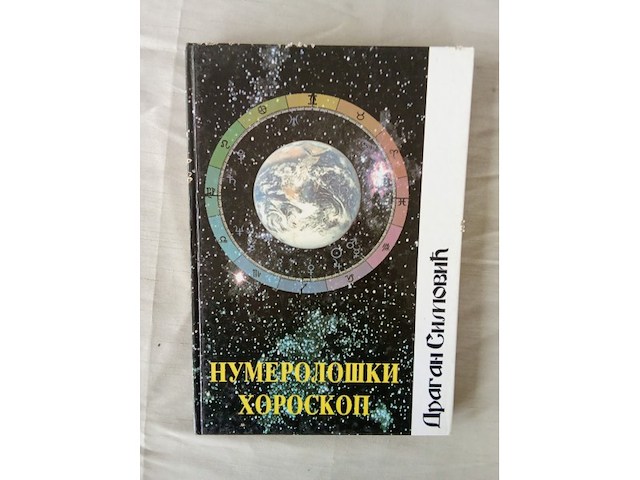 Numerološki Horoskop-Dragan Simović
